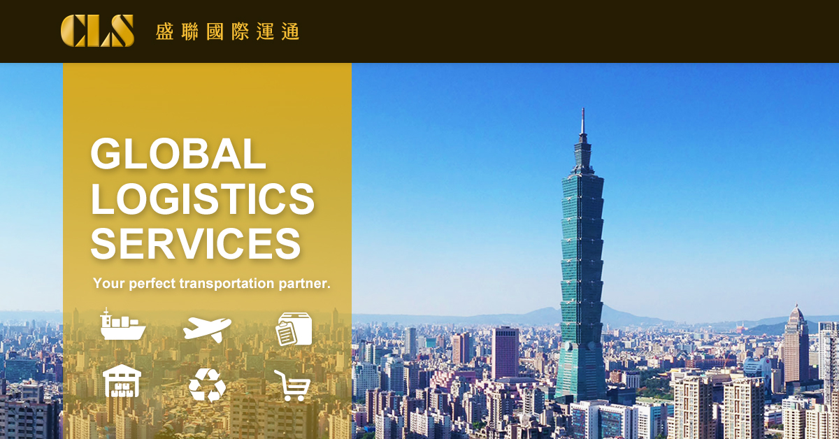 Centurion Logistics Services Ltd. - Your perfect transportation partner.